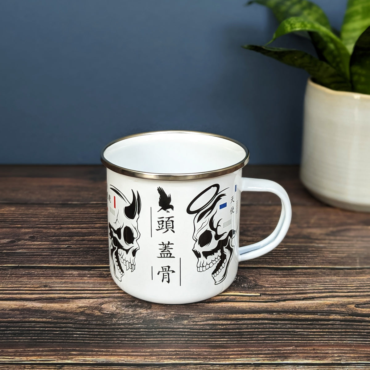 Skulls Enamel Mug – Robert Frederick
